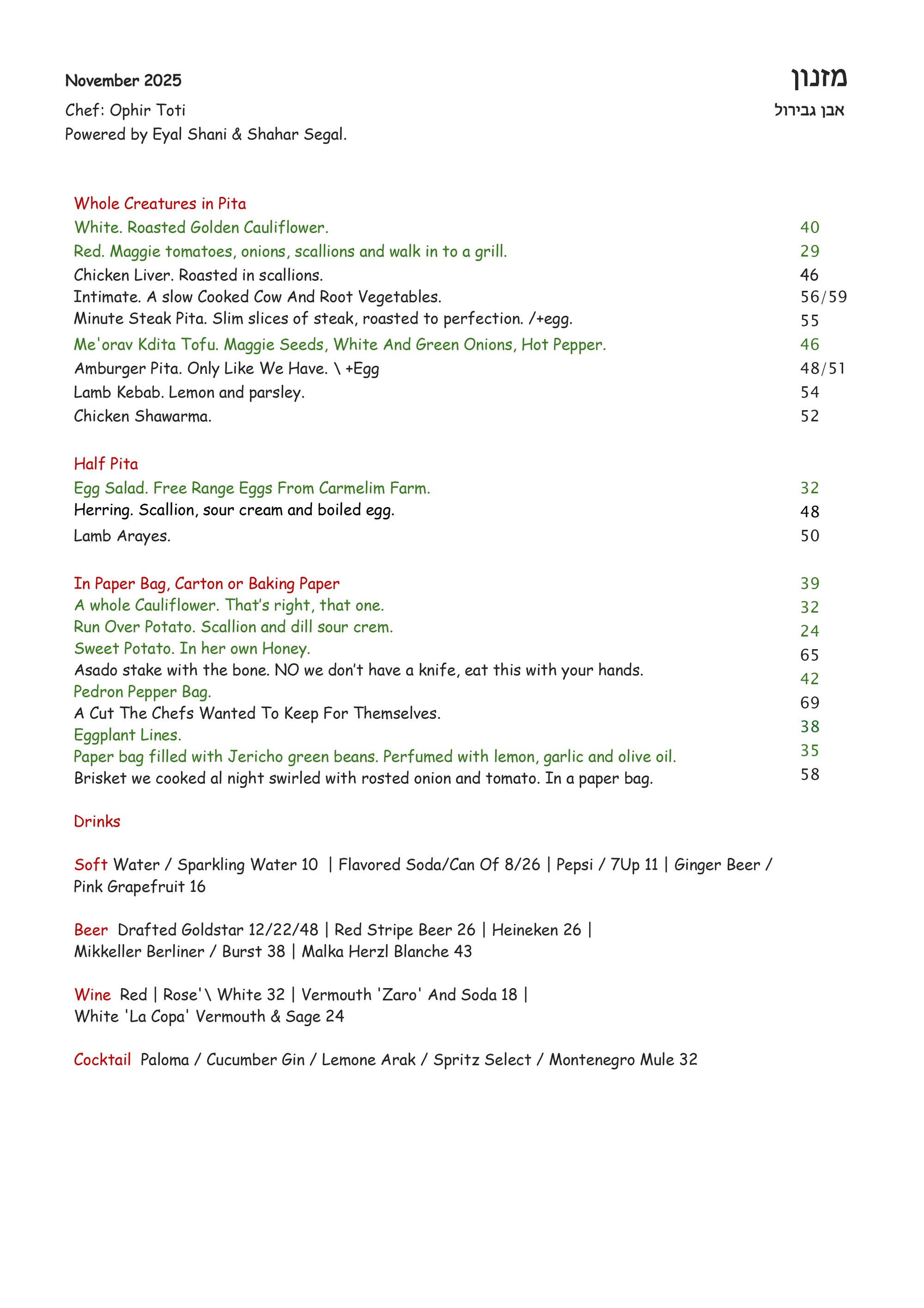 Miznon By Eyal Shani | Menu