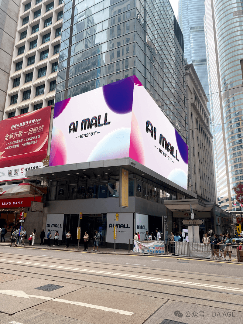 Real-World Asset (RWA) Projects | TT Chain Official Site