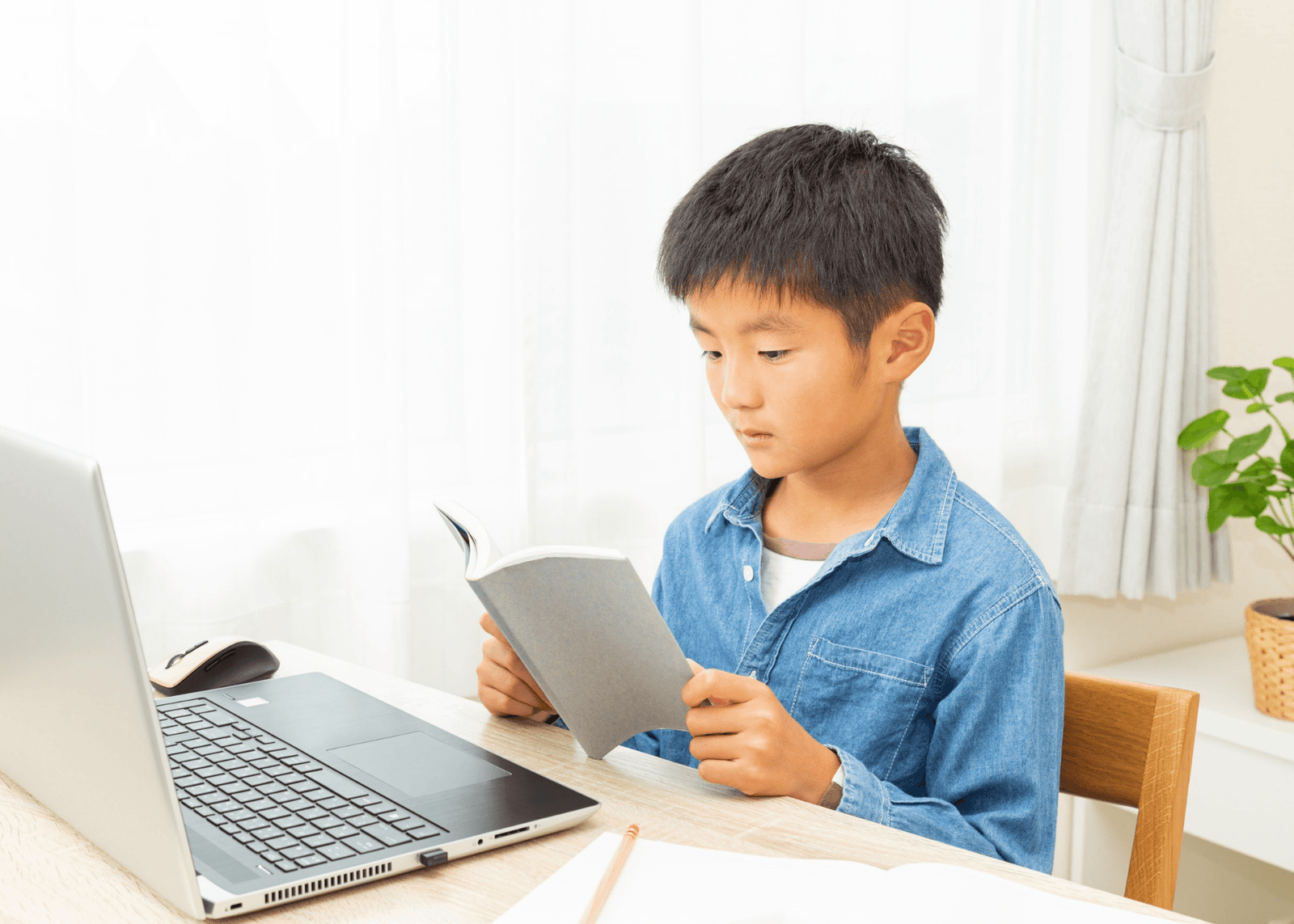 Free NSW OC Practice Tests Online | Excel Test Zone