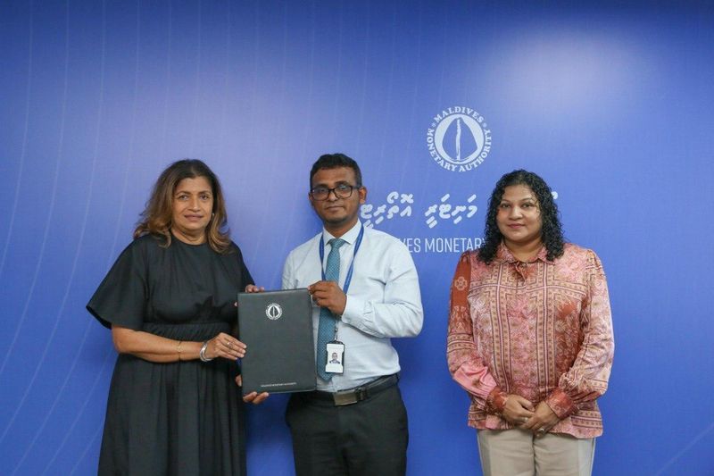 Development Bank of Maldives | Future forward banking for a connected world